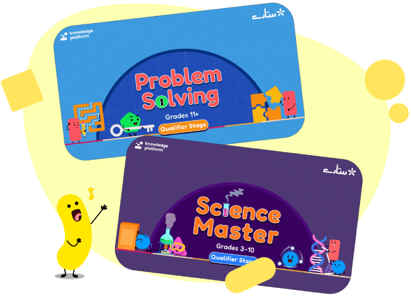 Accessible Format – Customisable Features for Your Needs