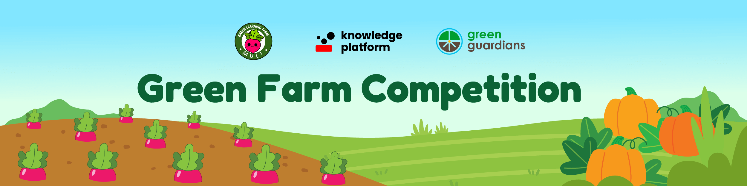 Green Farm Competition